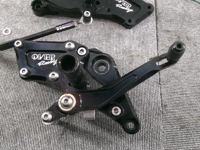 モンキー125 JB03 OVER RACING BACK-STEP 4ポジション ブラック51-013-01B 定価税抜67000円 ...