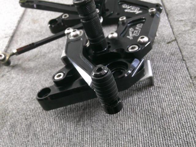 モンキー125 JB03 OVER RACING BACK-STEP 4ポジション ブラック51-013-01B 定価税抜67000円 ...