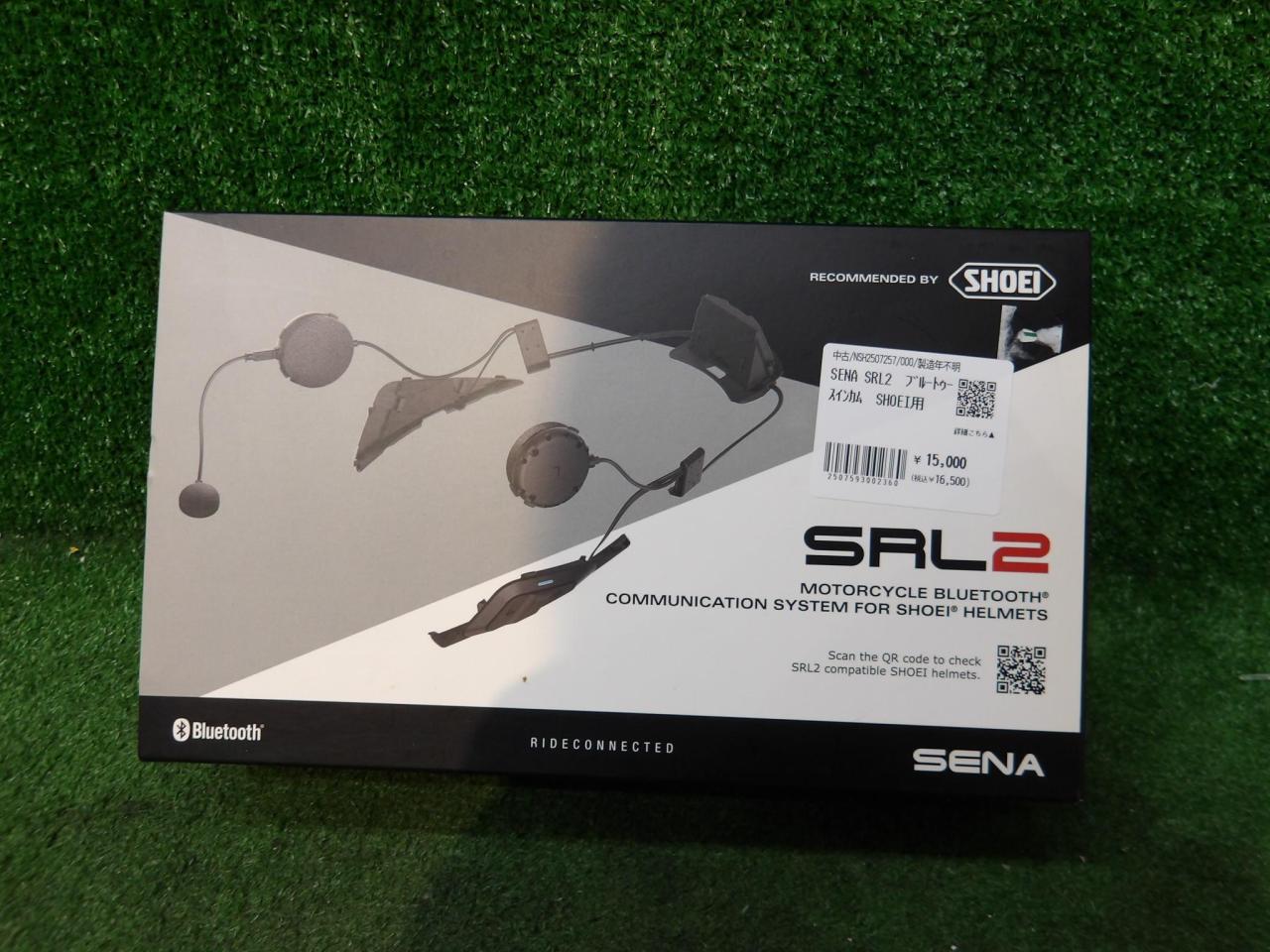 SENA SRL2 ブルートゥースインカム SHOEI用 | 中古品 | アップガレージ ライダースナップス相模原橋本店 | バイク用品 電装 ...