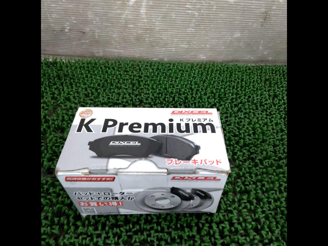 DIXCEL KP-Type ブレーキパッド【331268】 | 新古品 | アップガレージ 横浜町田総本店 | カー用品 ブレーキ系 ブレーキパッド・シューを通販で購入する | 中古カー ...