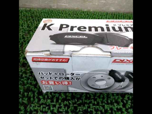 DIXCEL KP-Type ブレーキパッド【331268】 | 新古品 | アップガレージ 横浜町田総本店 | カー用品 ブレーキ系 ブレーキパッド・シューを通販で購入する | 中古カー ...