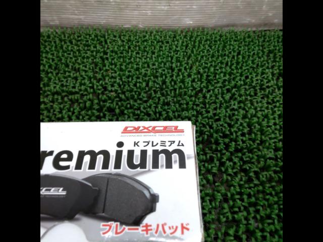 DIXCEL KP-Type ブレーキパッド【331268】 | 新古品 | アップガレージ 横浜町田総本店 | カー用品 ブレーキ系 ブレーキパッド・シューを通販で購入する | 中古カー ...
