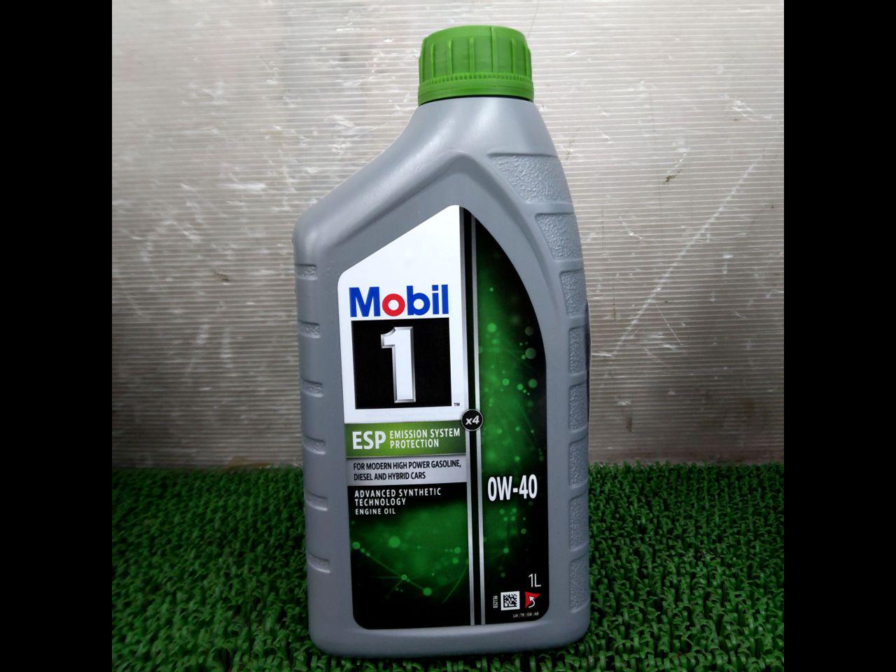 Mobil 1 ESP X4 0W-40 | 新古品 | アップガレージ 横浜町田総本店 | カー用品 ケミカル用品 オイル(各種)を通販で ...