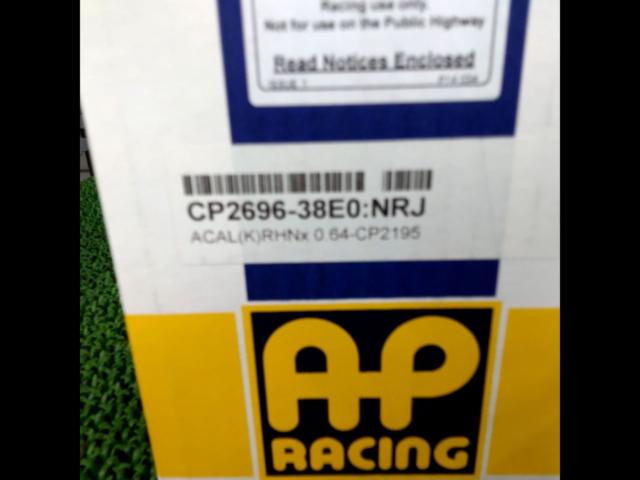 AP-Racing 2ピストン ブレーキキャリパー CP2696-38E0 | 新古品 | アップガレージ 横浜町田総本店 | バイク用品 ...