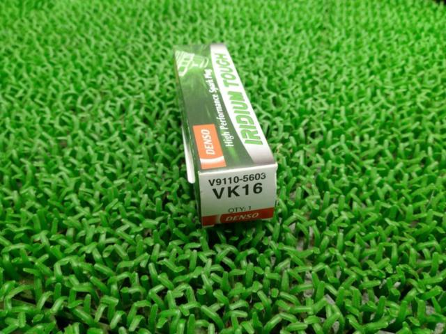 デンソー/DENSO イリジウムタフ スパークプラグ VK16 | 中古品 | アップガレージ 千葉八千代店 | カー用品 その他(カスタム ...