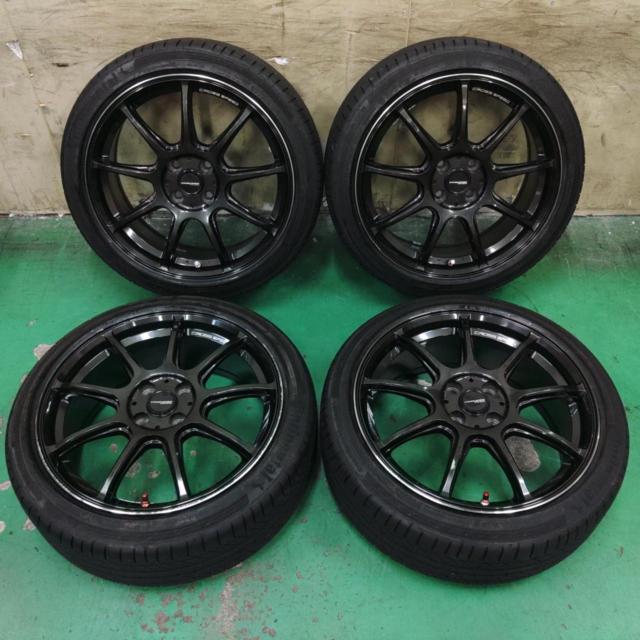 HOT STUFF CROSS SPEED HYPER EDITION RS9 + Continental contisportcontact ...