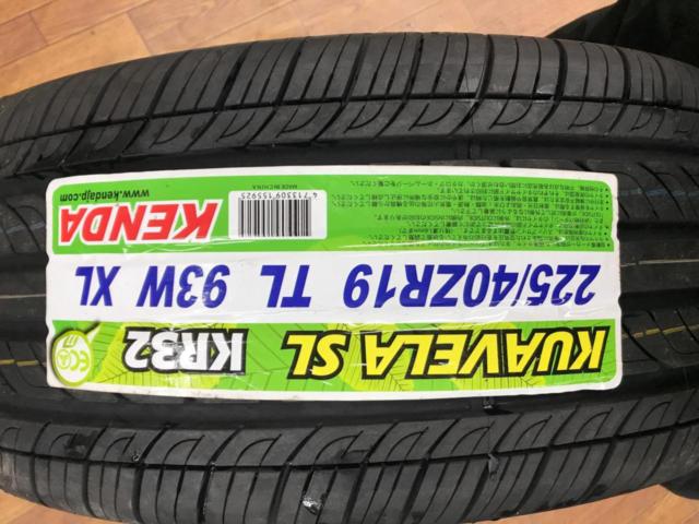 【新品タイヤ付♪】KYOHO AME STEINER LMX + KENDA KR32 | カー用品 タイヤホイールセット 19インチタイヤホイールセットを通販で購入する | 中古カー＆バイク ...