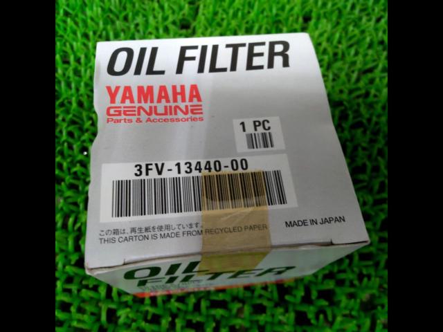 YAMAHA 純正オイルフィルター 3FV-13440-00 | 新古品 | アップガレージ ライダース北戸田店 | バイク用品 吸気・燃料系 ...