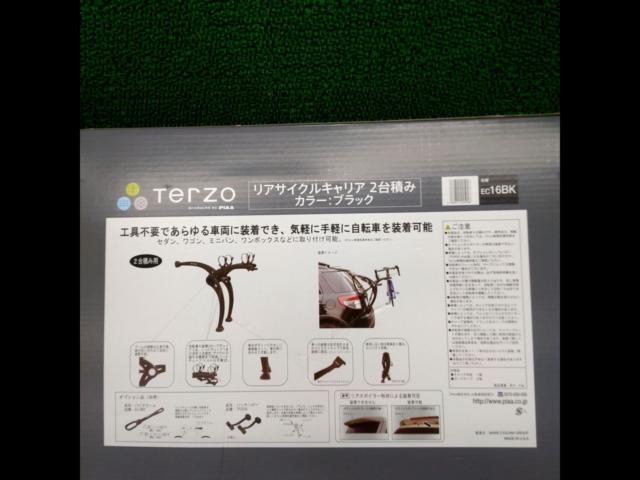 TERZO EC16BK リアサイクルキャリア 2台積み | 新古品 | アップガレージ 浜松インター店 | カー用品 キャリアを通販で購入する | 中古カー＆バイク用品の販売ならアップガレージ