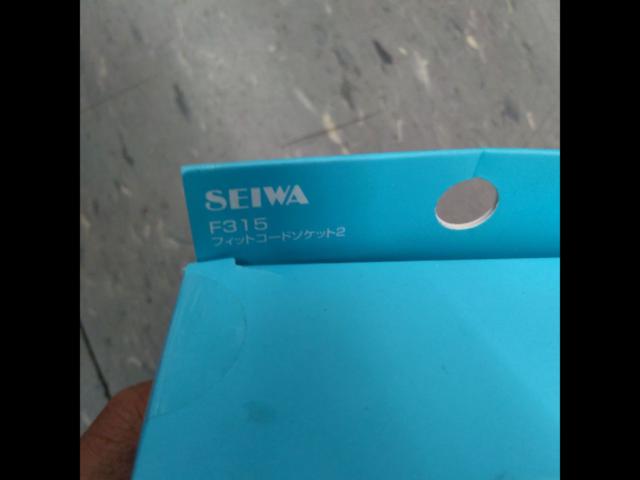 SEIWA フィットコードソケット2 F315 | 新古品 | アップガレージ 旭川永山店 | カー用品 カーAVアクセサリー その他カーAVアクセサリーを通販で購入する | 中古カー＆バイク ...
