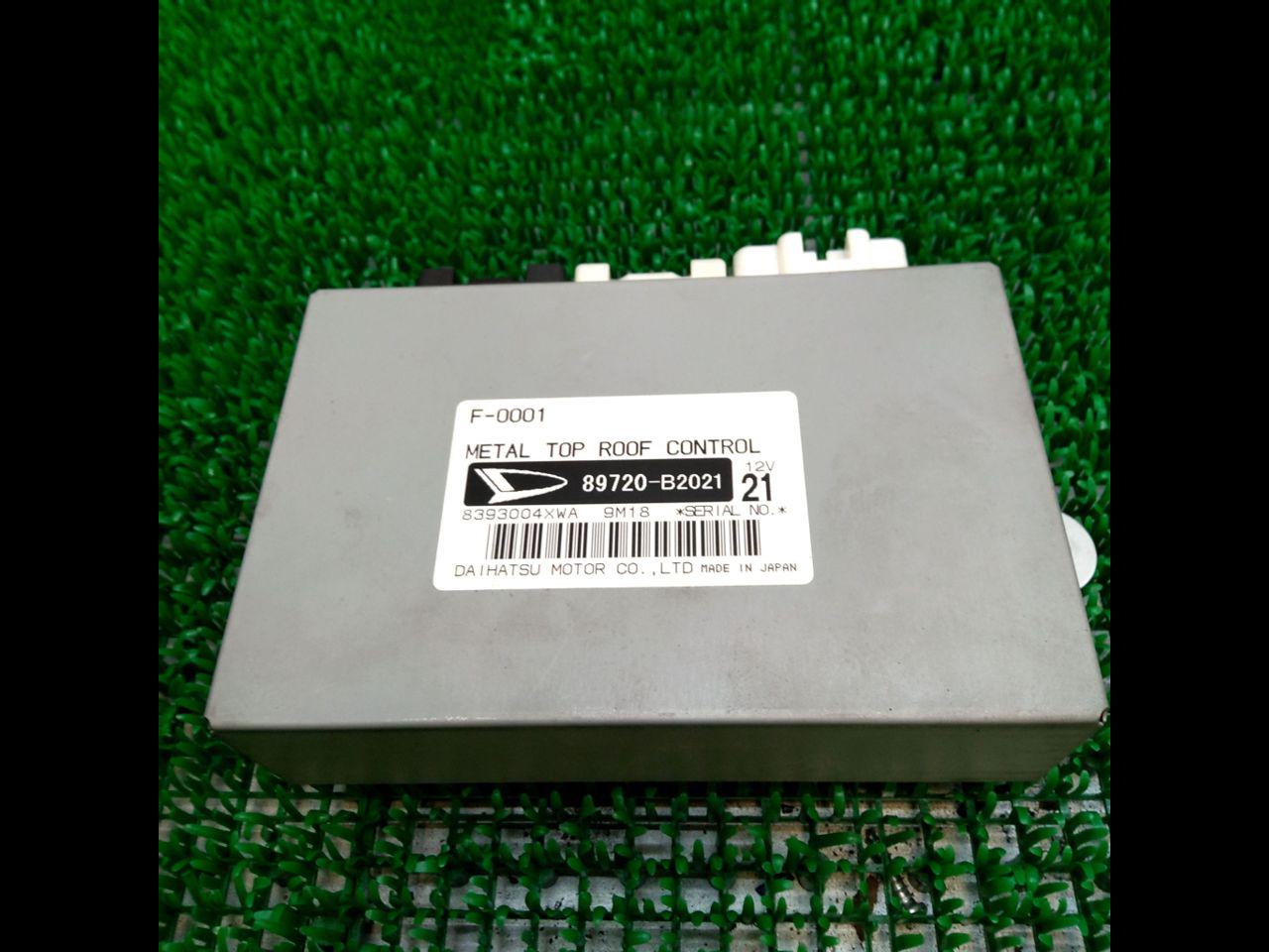 ダイハツ純正 89561-B2090 メタルトップルーフコントロールECU | やや傷や汚れあり | アップガレージ 東名川崎店 | カー用品 ...