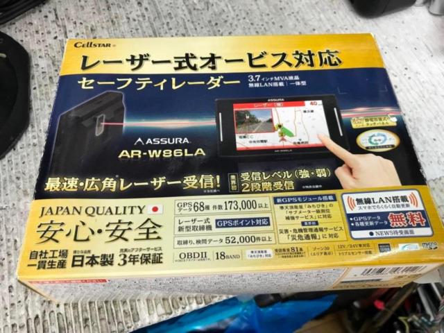CELLSTAR AR-W86LA | 新古品 | アップガレージ 岐阜店 | カー用品 電装系 レーダー探知機を通販で購入する | 中古カー＆バイク用品の販売ならアップガレージ