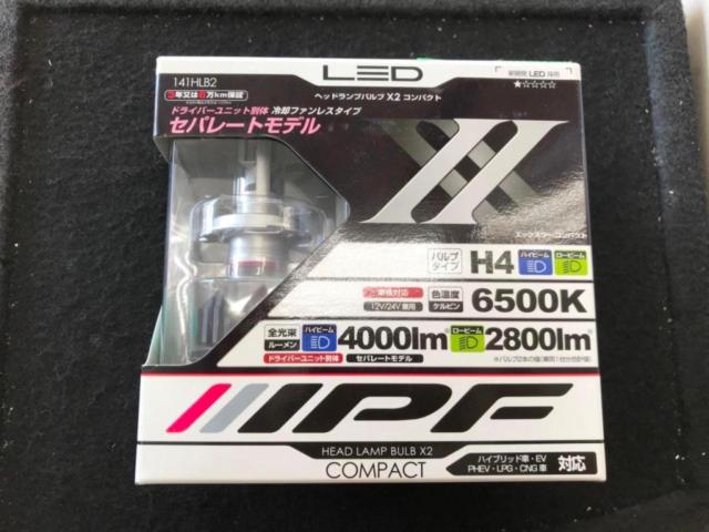 IPF LEDヘッドライトバルブ コンパクト H4 141HLB2 | 新古品 | アップガレージ 岐阜店 | カー用品 バルブ・HID LEDバルブを通販で購入する | 中古カー＆バイク用品 ...