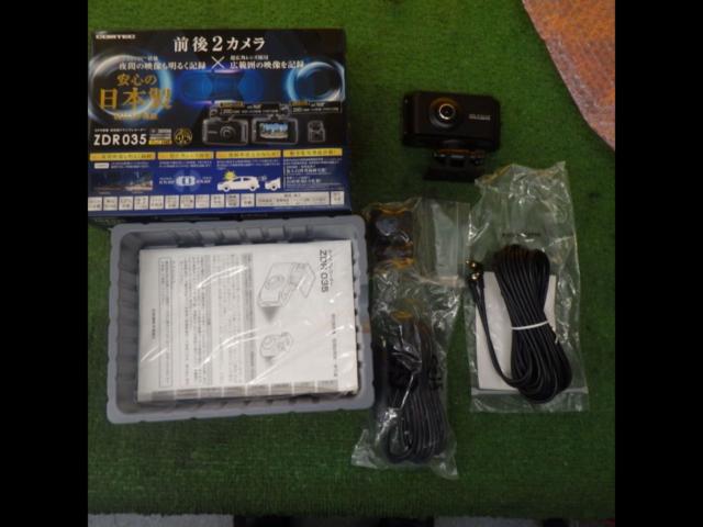 【未使用】COMTEC ZDR055【前後2カメラ ドライブレコーダー 2023年モデル】 | 新古品 | アップガレージ 静岡店 | カー用品 カーAVアクセサリー ドライブレコーダーを通販 ...