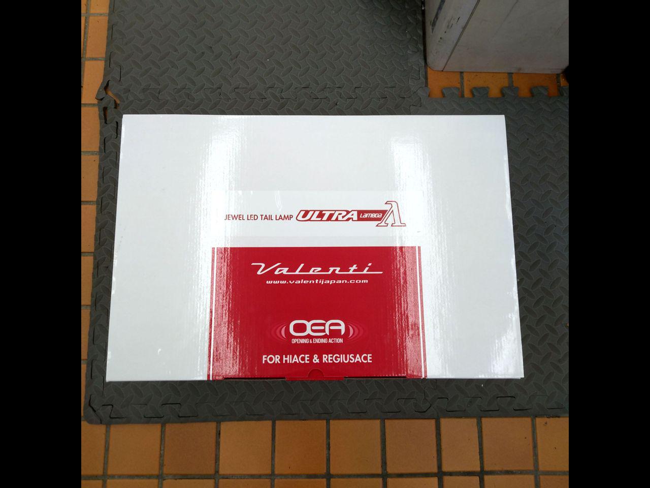 Valenti 200系ハイエース用ジュエルLEDテールランプ ULTRA Lamboaλ(ラムダ) 品番:TT200HUL-SB-1 ...
