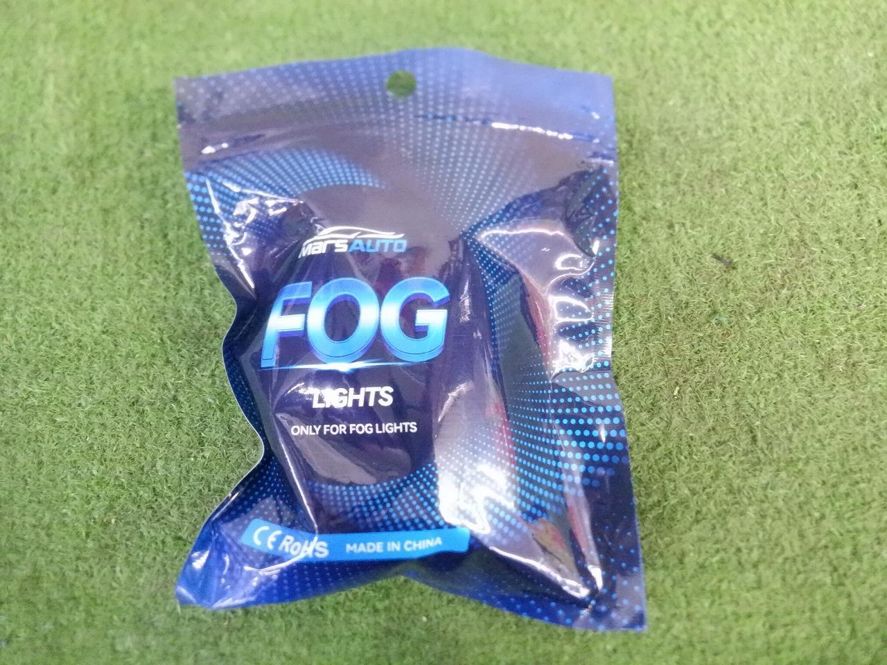 Mars AUTO FOG LIGHTS | 中古品 | アップガレージ 京都八幡店 | カー用品 バルブ・HID LEDバルブを通販で購入 ...