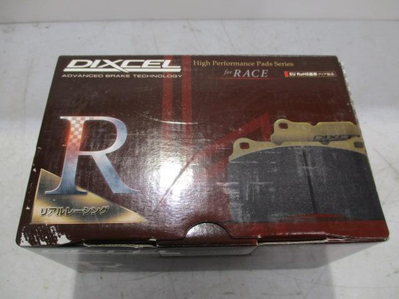 DIXEL ブレーキシュー RGS-Type 385 0054 未使用品 | 新古品 | アップガレージ 水戸店 | カー用品 ブレーキ系 ...