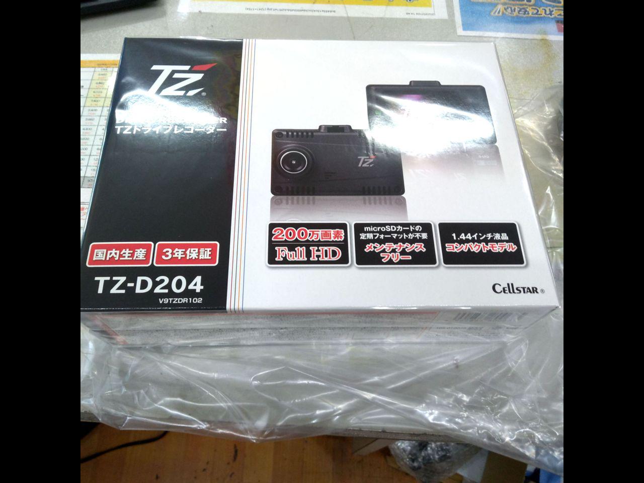 TOYOTA Cellstar TZ-D204 フロント1カメラドライブレコーダー | 新古品 | アップガレージ 沖縄中部店 | カー用品 カーAVアクセサリー ドライブレコーダーを通販で ...