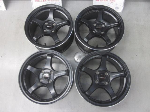 HOT STUFF CROSS SPEED HYPER EDITION CR5 | 中古品 | アップガレージ 尾張旭店 | カー用品 アルミホイール 15インチホイールを通販で購入する ...