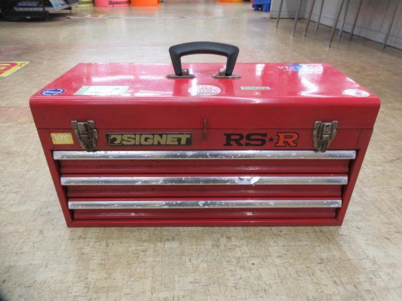SIGNET MECHANIC TOOL SET 800S-47 | 中古品 | アップガレージ 佐賀店 | カー用品 メンテナンス 工具を ...