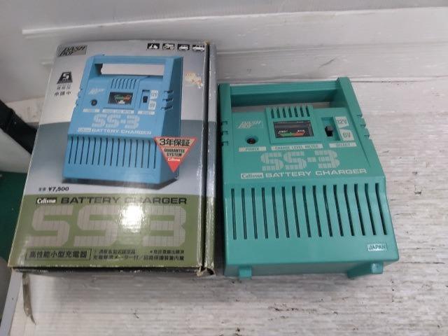 【WG】cellstar バッテリーチャージャー SS-3 | 中古品 | アップガレージ 大阪門真店 | 総合リユース 自動車整備工具 その他を通販で購入する | 中古カー＆バイク用品の販売 ...