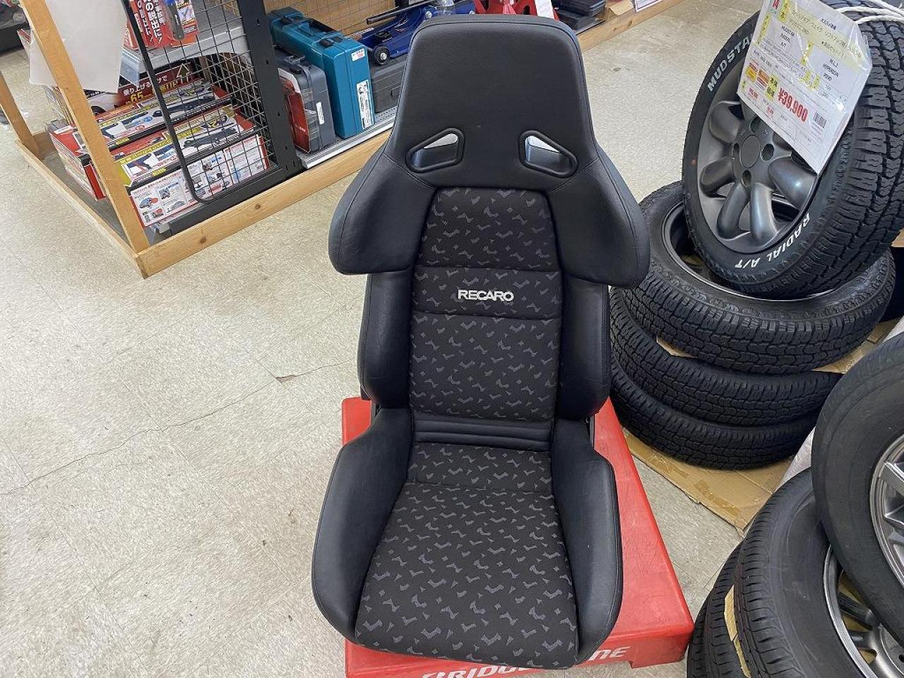 【RECARO】RECARO A8 IMOLA/LED.WB.ANTHRAZIT レザー&イモラ リクライニングシート | 中古品 | アップ ...