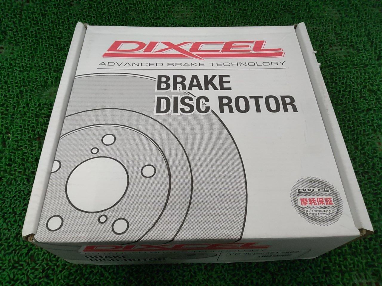 DIXCEL フロントブレーキローター PDtype | 新古品 | アップガレージ 千葉成田店 | カー用品 ブレーキ系 ローターを通販で購入する | 中古カー＆バイク用品の販売ならアップガレージ