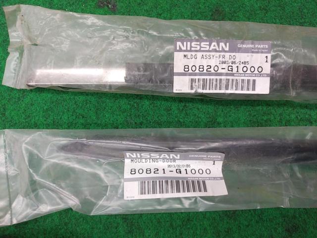 【日産純正】 [80820-G1000/80821-G1000] 水切りモール 左右セット | 新古品 | アップガレージ 津店 | カー用品 ...