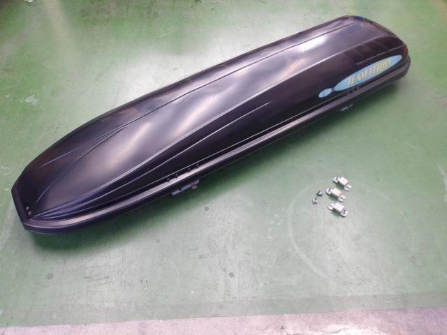 TERZO ルーフボックス | 中古品 | アップガレージ 奈良橿原店 | カー用品 キャリア ルーフBOXを通販で購入する | 中古カー＆バイク用品の販売ならアップガレージ