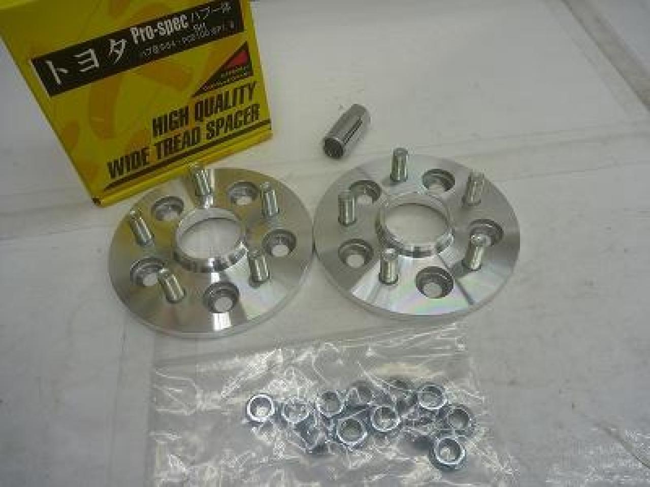 【ワケアリ】シンセイ ハブリング一体型ワイドトレッドスペーサー 【HW5010 54T 】 | 新古品 | アップガレージ 大阪住之江店 ...