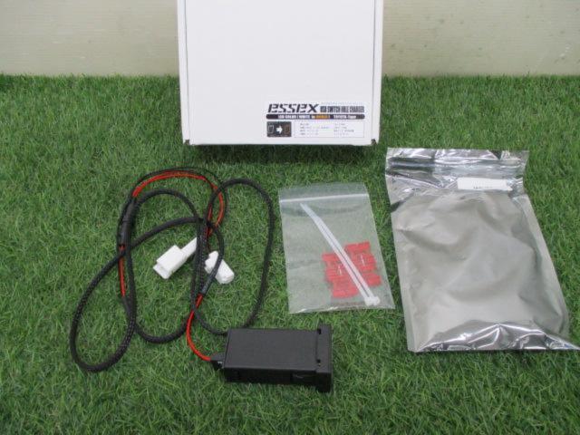 essex USBスイッチホールチャージャー | 新古品 | アップガレージ 埼玉本庄店 | カー用品 その他(カー用品) その他カー用品を ...