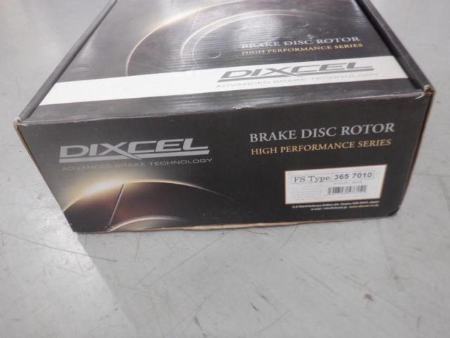 DIXCEL FS Type 365 7001 ブレーキローター | 中古品 | アップガレージ 奈良四条店 | カー用品 ブレーキ系 ローターを通販で購入する | 中古カー＆バイク用品の販売 ...