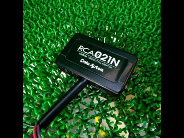 【DATA SYSTEM】カメラ接続アダプター RCA021N 日産車用 | 中古品 | アップガレージ 神戸西店 | カー用品 カーAVアクセサリー その他カーAVアクセサリーを通販で購入 ...