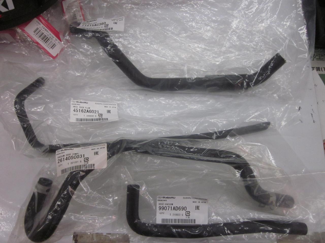 【スバル純正】 純正部品 ブレーキバキュームホース類 26140SC031/99071AD690/45162AG021/11815AC360 ...