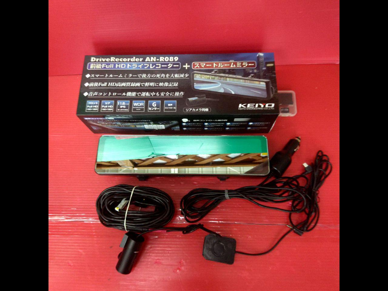 【値下げ!!】KEIYO AN-R089 前後ミラー型ドライブレコーダー | 目立った傷や汚れ無し | アップガレージ 長崎佐世保店 | カー ...