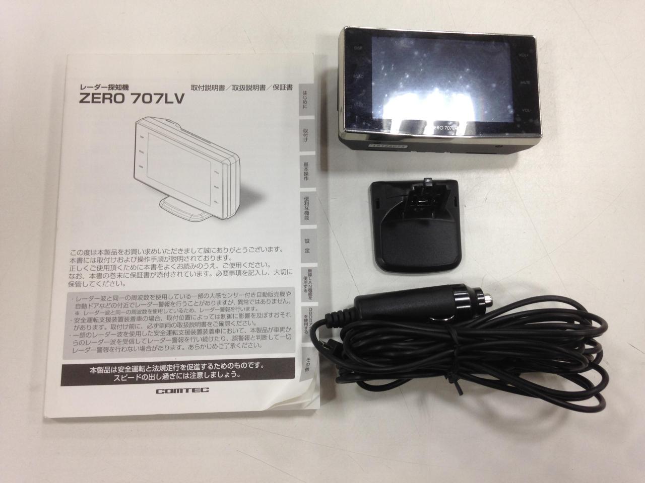 COMTEC ZERO707LV 【レーザー/レーダー探知機】 | 中古品 | アップガレージ 札幌厚別店 | カー用品 電装系 レーダー探知機を通販で購入する | 中古カー＆バイク用品の販売 ...