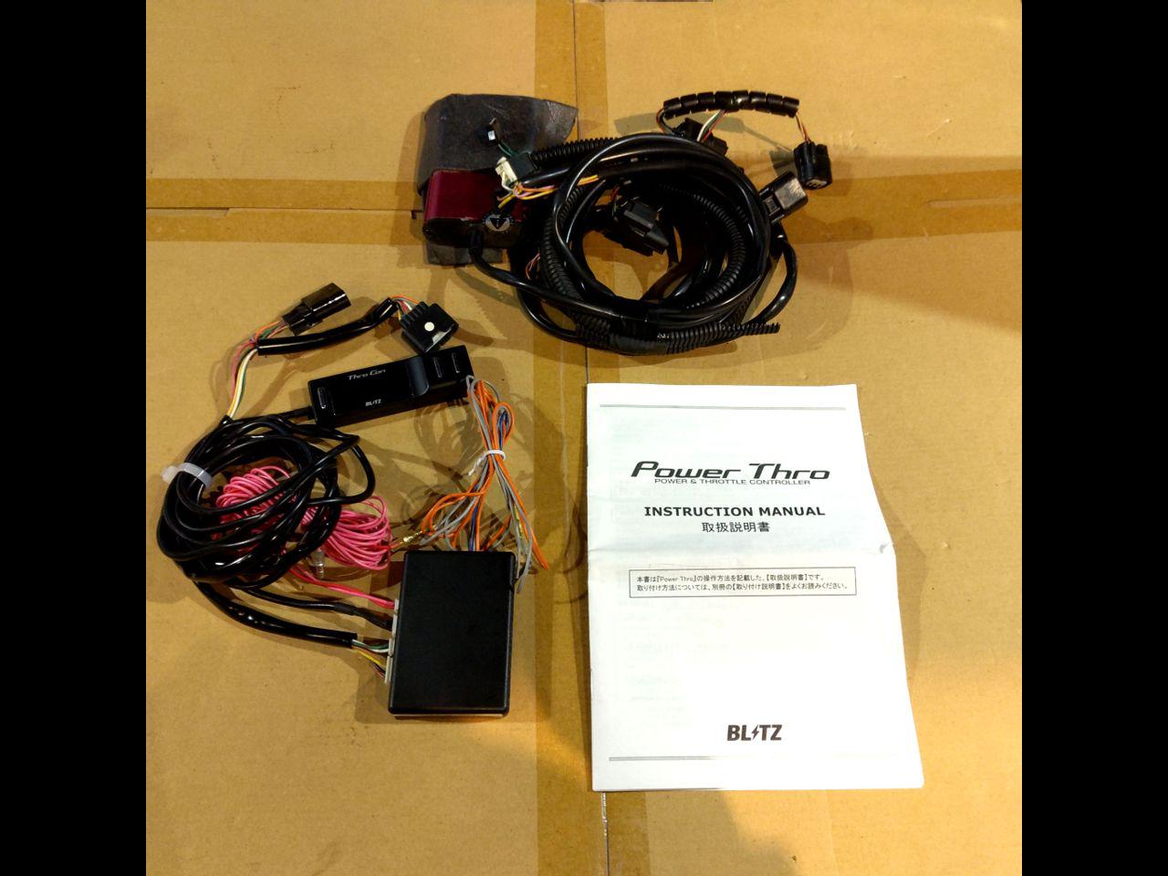画面映らない、動作未チェック現状販売【BLITZ】PowerThro シビック/FK7 | わけあり | アップガレージ 加古川店 | カー ...