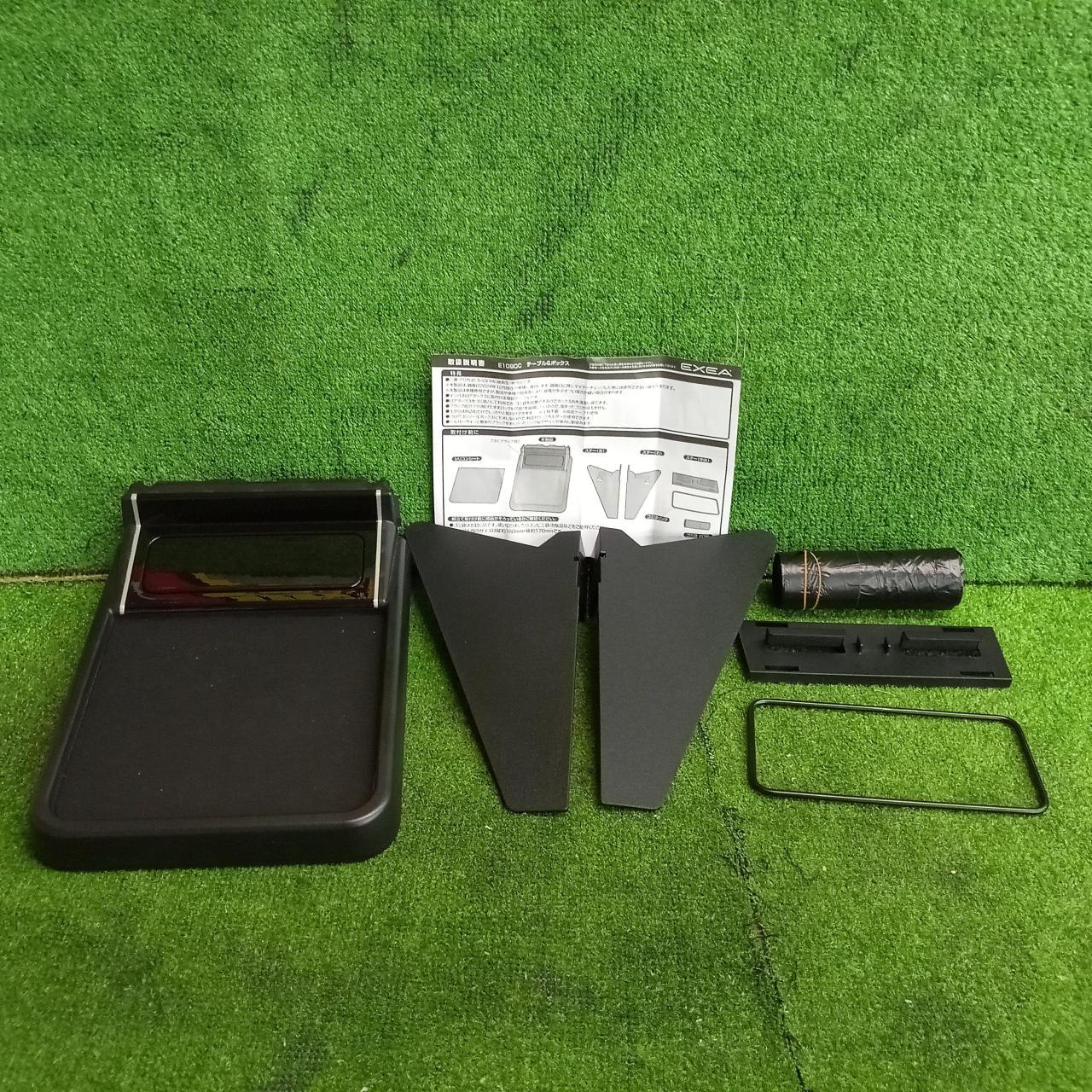 EXEA センタートレー&ボックス デリカD5用 | 中古品 | アップガレージ 埼玉春日部店 | カー用品 インテリア その他インテリアを通販で購入する | 中古カー＆バイク用品の販売なら ...