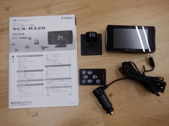 YUPITERU SUPER CAT SCX-R326 2014年モデル | 中古品 | アップガレージ 福岡博多店 | カー用品 電装系 ...