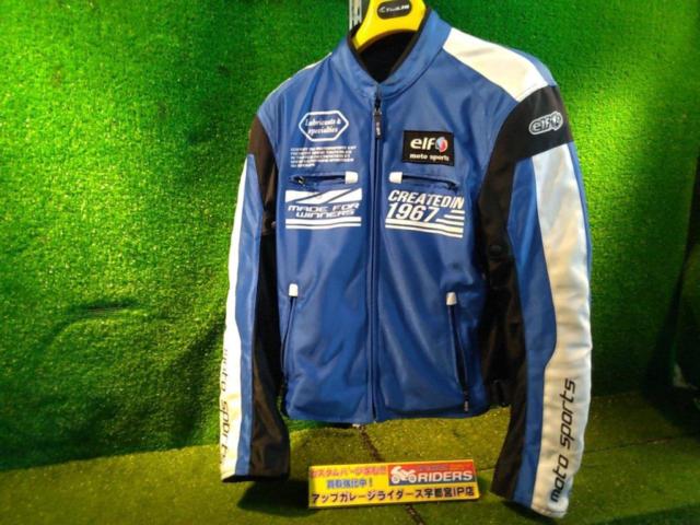 【elf】EL-9225 イデアールメッシュジャケット ブルー サイズ:LL | 中古品 | アップガレージ ライダース宇都宮インターパーク店 | バイク用品 ウエア ジャケット(二輪)を通販 ...