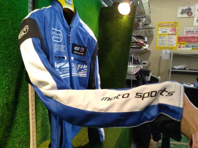 【elf】EL-9225 イデアールメッシュジャケット ブルー サイズ:LL | 中古品 | アップガレージ ライダース宇都宮インターパーク店 | バイク用品 ウエア ジャケット(二輪)を通販 ...