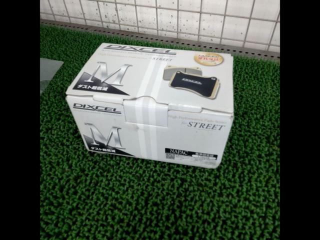 DIXCEL M-TYPE 361 1591 | 新古品 | アップガレージ 横浜町田総本店 | カー用品 ブレーキ系 ブレーキパッド・シューを通販で購入する | 中古カー＆バイク用品の販売 ...