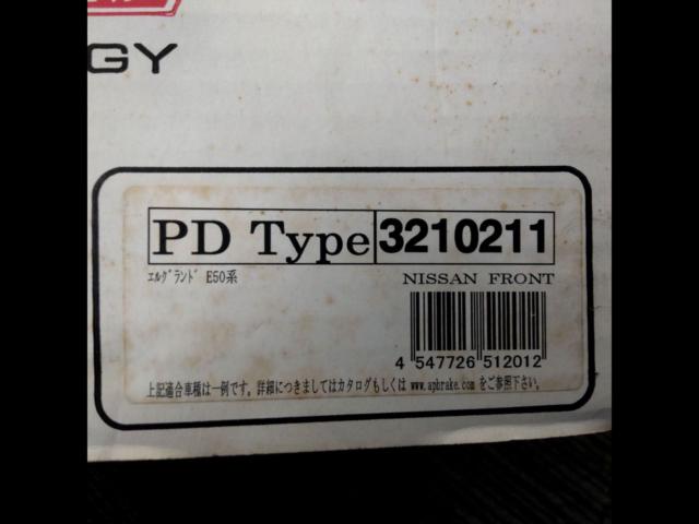 DIXCEL 3210211 PDTypeブレーキディスクローター | 新古品 | アップガレージ 横浜町田総本店 | カー用品 ブレーキ系 ローターを通販で購入する | 中古カー＆バイク用品 ...