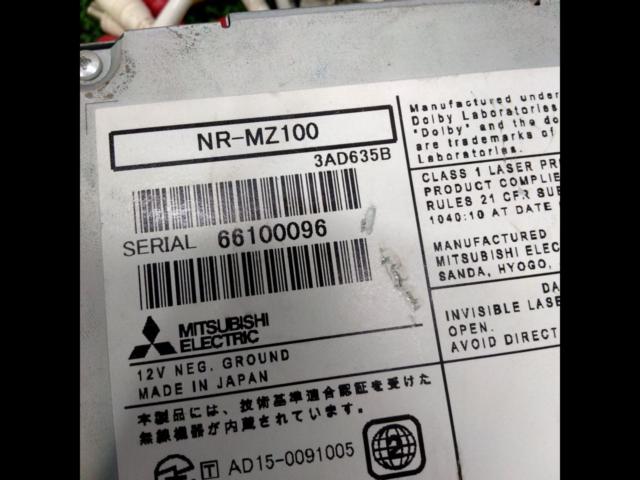 MITSUBISHI NR-MZ100 ’15年→’20年モデル | 中古品 | アップガレージ 横浜町田総本店 | カー用品 カーナビ ...