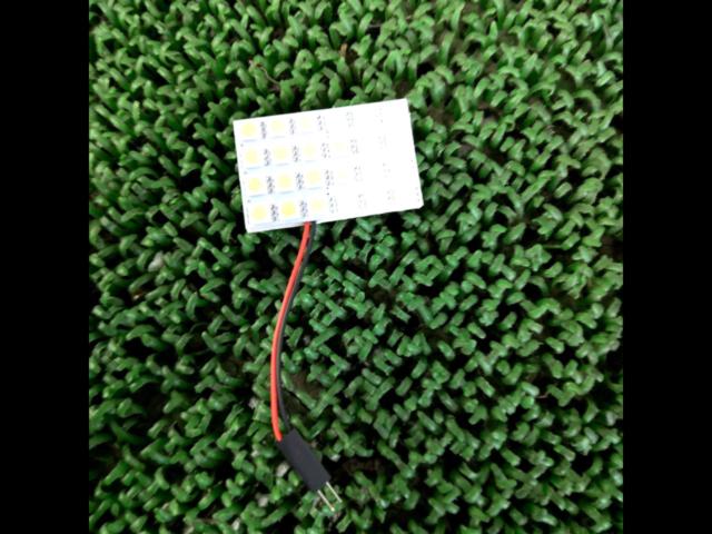 LED24連バルブ | 中古品 | アップガレージ 横浜町田総本店 | カー用品 アクセサリーを通販で購入する | 中古カー＆バイク用品の販売 ...