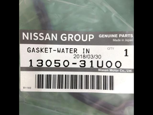 日産純正 ガスケット ウォーター イントレット 13050-31U00 | 新古品 | アップガレージ 国立府中インター店 | カー用品 吸気 ...