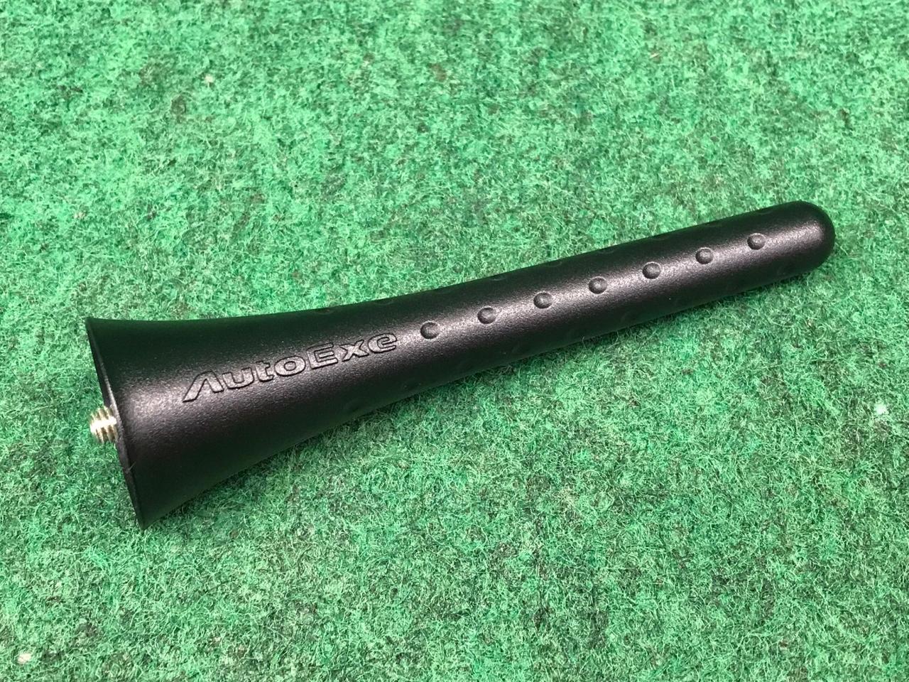 AUTOEXE ヘリカルショートアンテナ ロードスター/NC系.ND系 MND1470 | 中古品 | アップガレージ 仙台店 | カー用品 ...