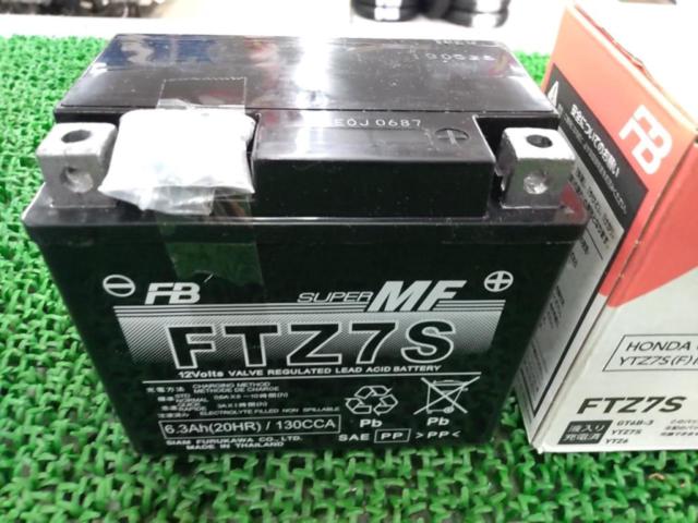FB FURUKAWA BATTERY FTZ7S | 未使用 | アップガレージ ライダース北戸田店 | バイク用品 電装品 バッテリー ...