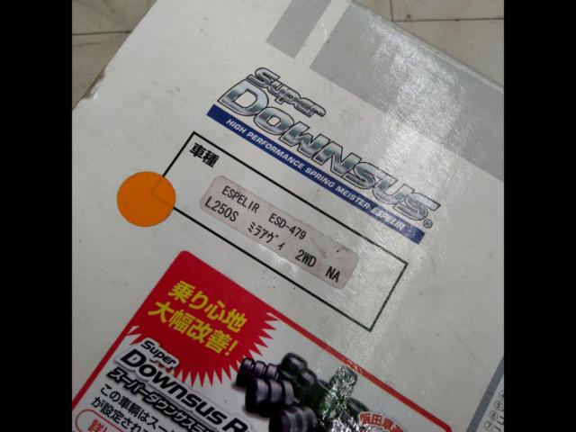 ESPELIR Super DOWNSUS | 中古品 | アップガレージ 東村山店 | カー用品 足まわり サスを通販で購入する | 中古カー＆バイク用品の販売ならアップガレージ