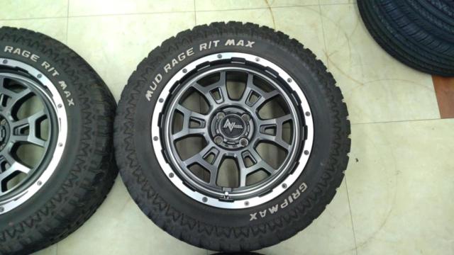 MARUKA SERVICE NITRO POWER H6 SLUG + GRIP MAX MUDRAGE R/T MAX | 中古品 ...